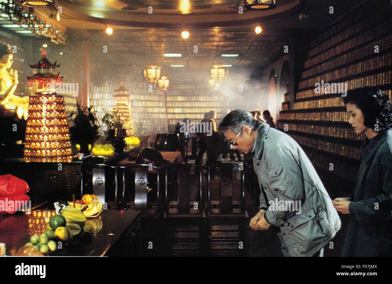 Yin shi nan nu Eat Drink Man Woman Year : 1994 Taiwan / USA Director ...