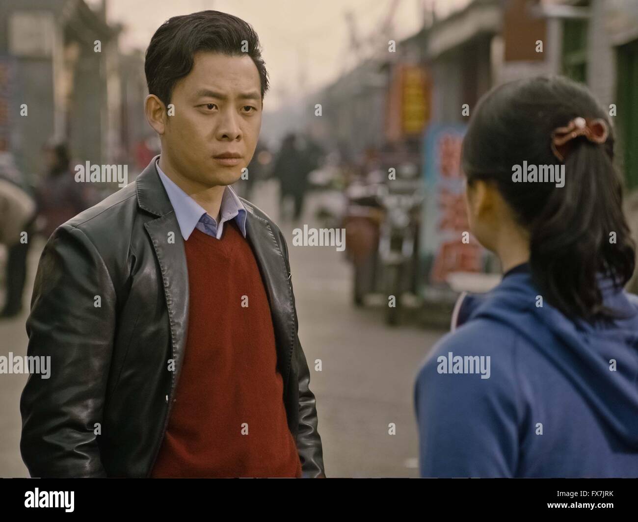 Zhang Shan High Resolution Stock Photography and Images - Alamy