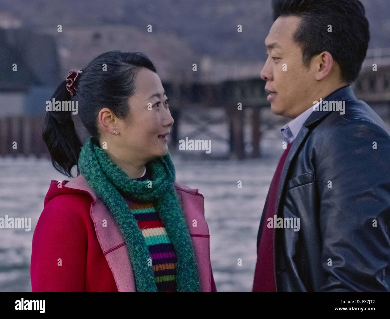 Zhang Shan High Resolution Stock Photography and Images - Alamy