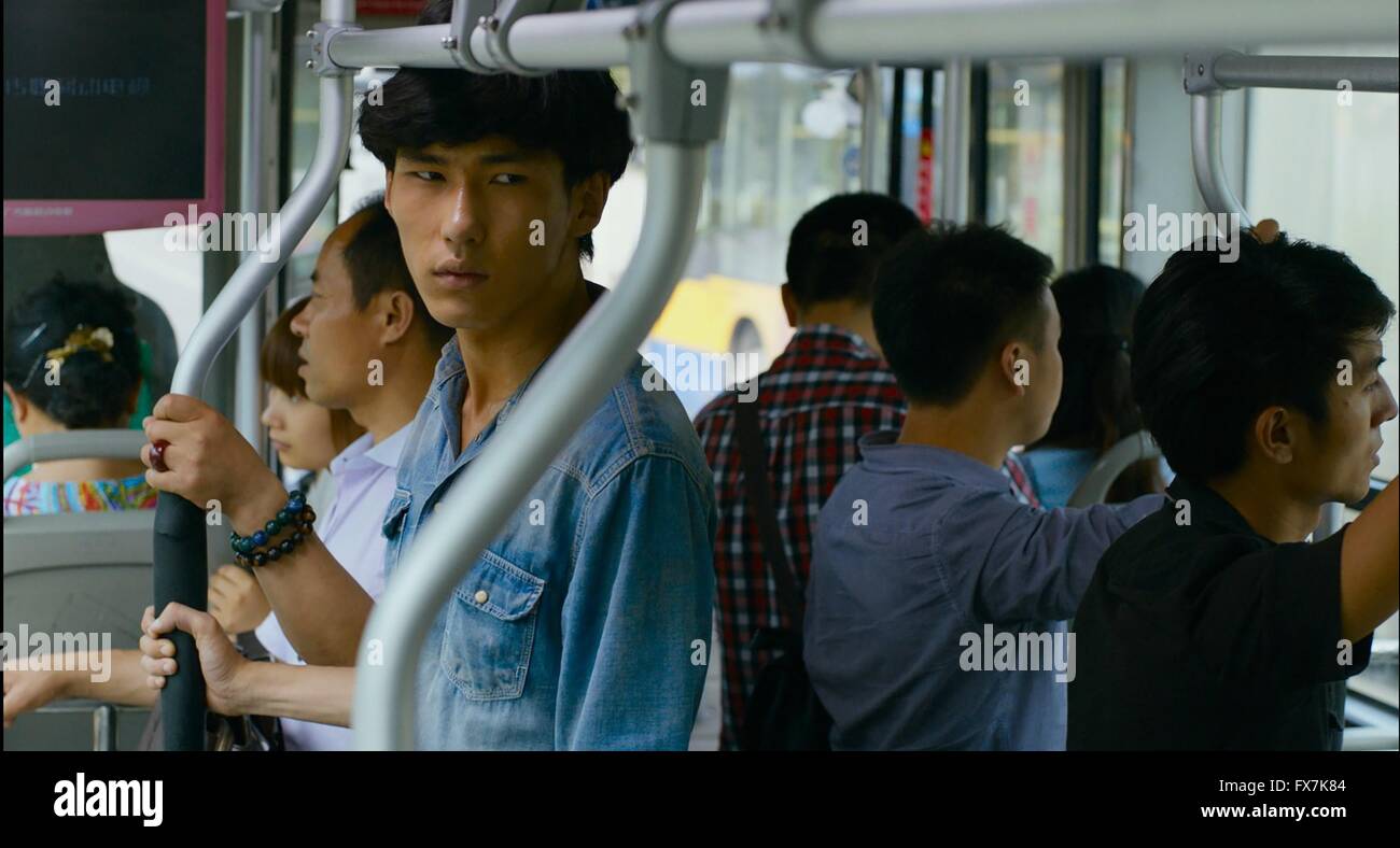 Beijing Stories Underground Fragrance Year : 2015 China / France ...