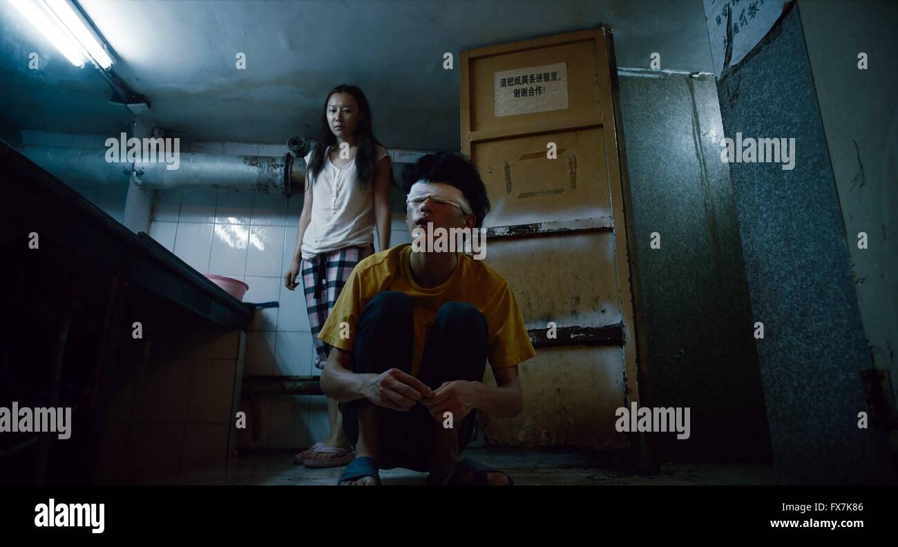 Pengfei luo wenjie hi-res stock photography and images - Alamy
