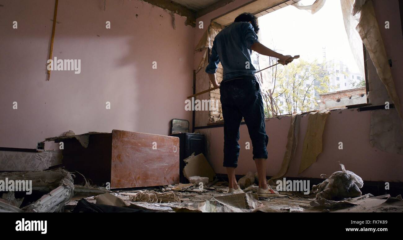 Pengfei luo wenjie hi-res stock photography and images - Alamy