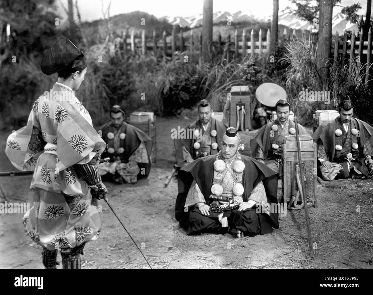 Tora no o wo fumu otokotachi They Who Step on the Tiger's Tail Year ...