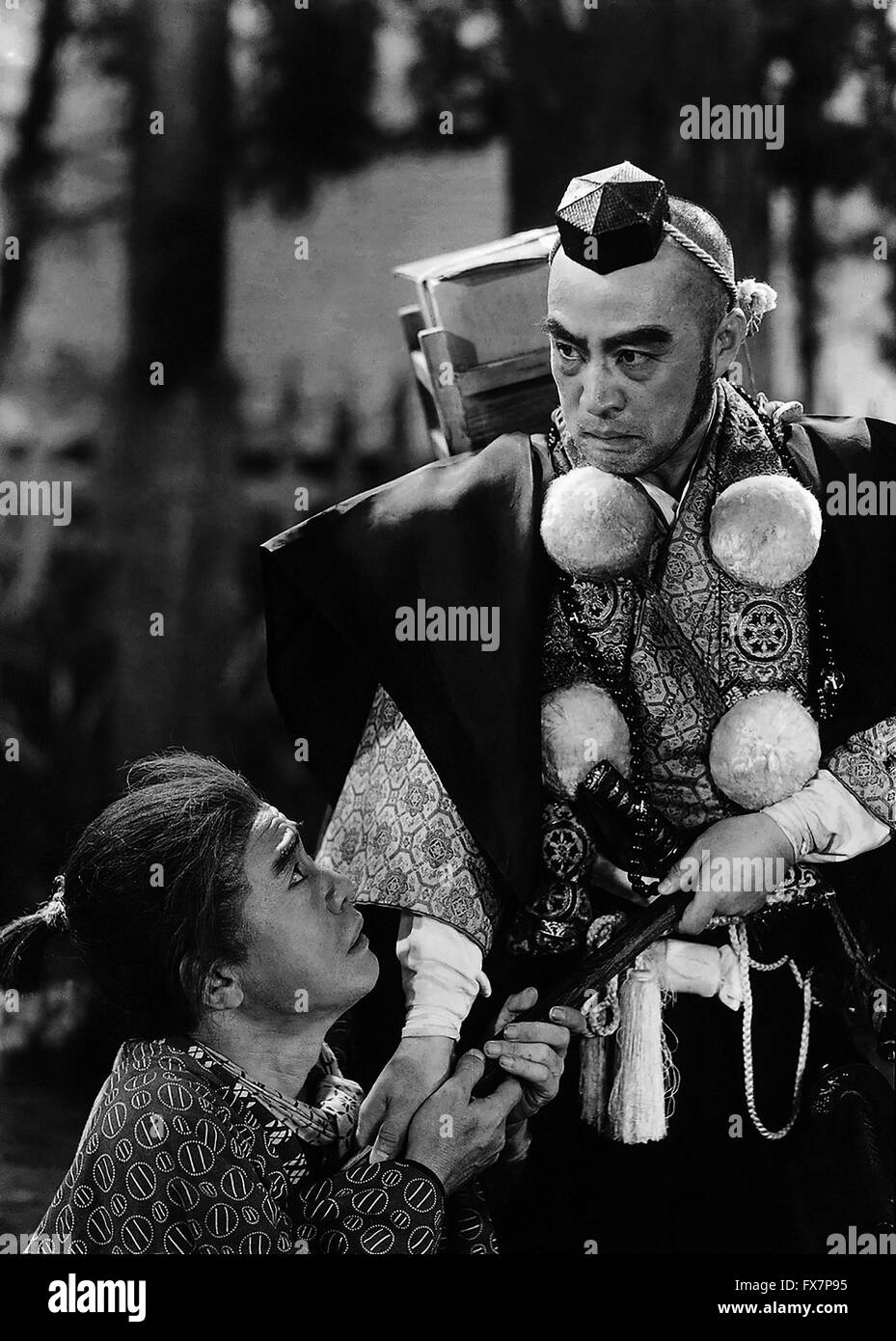 Tora no o wo fumu otokotachi They Who Step on the Tiger's Tail Year ...