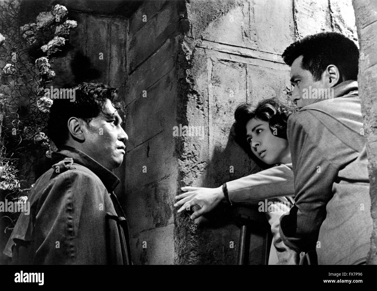 Warui yatsu hodo yoku nemuru The Bad Sleep Well Year : 1960 Japan ...