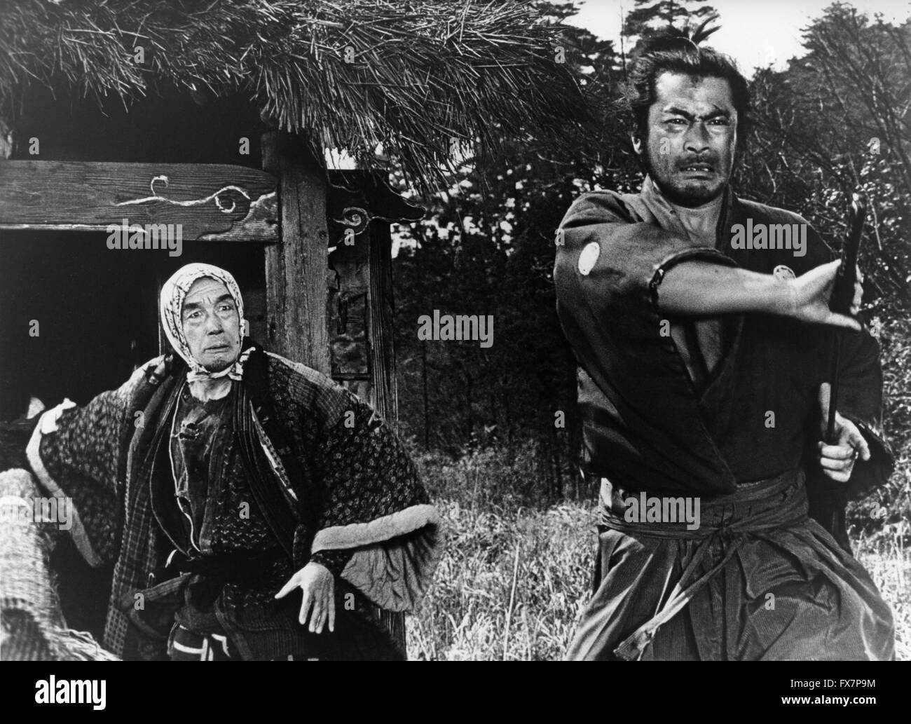 Yojimbo hi-res stock photography and images - Alamy