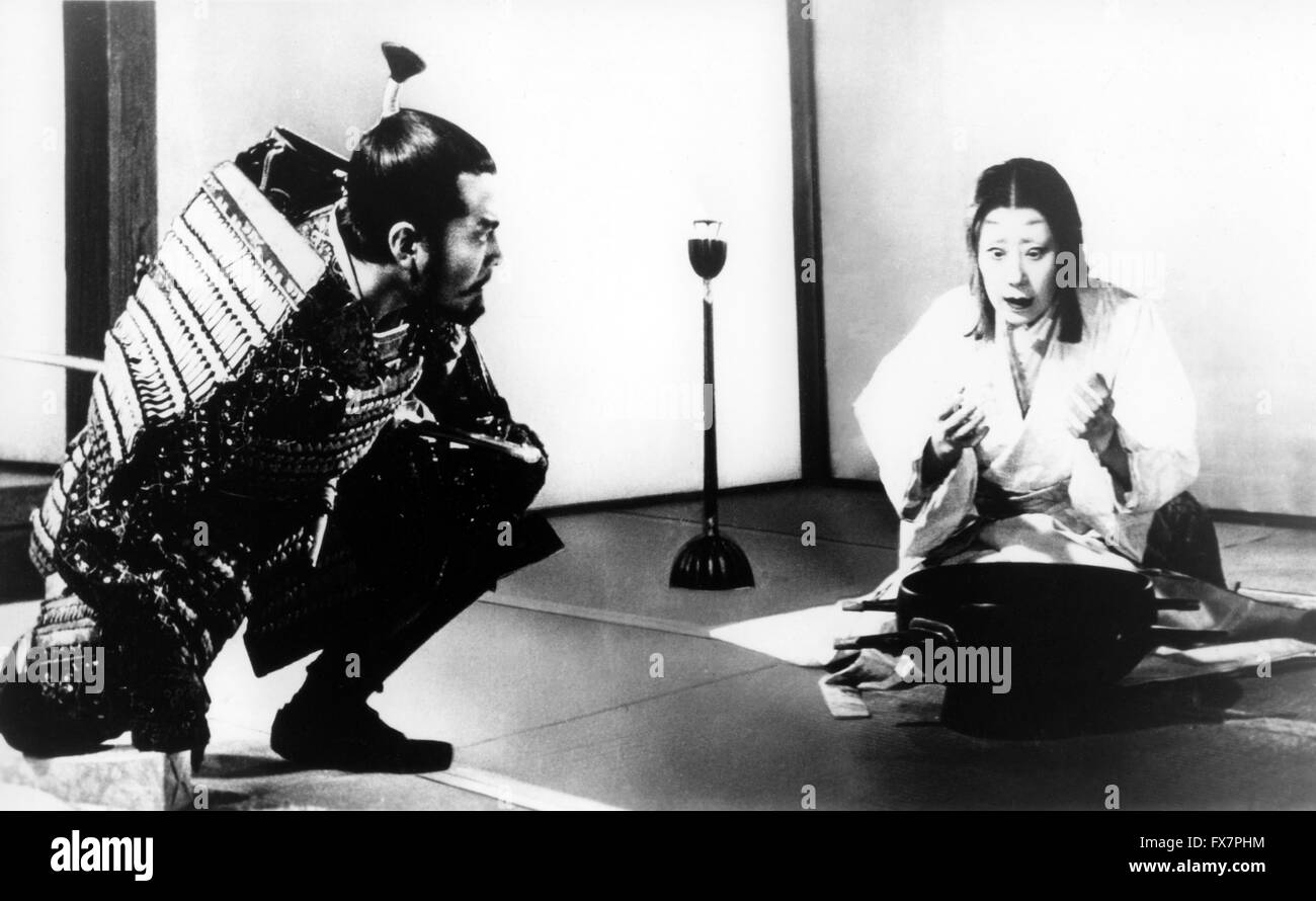 Akira kurosawa isuzu yamada hi-res stock photography and images - Alamy