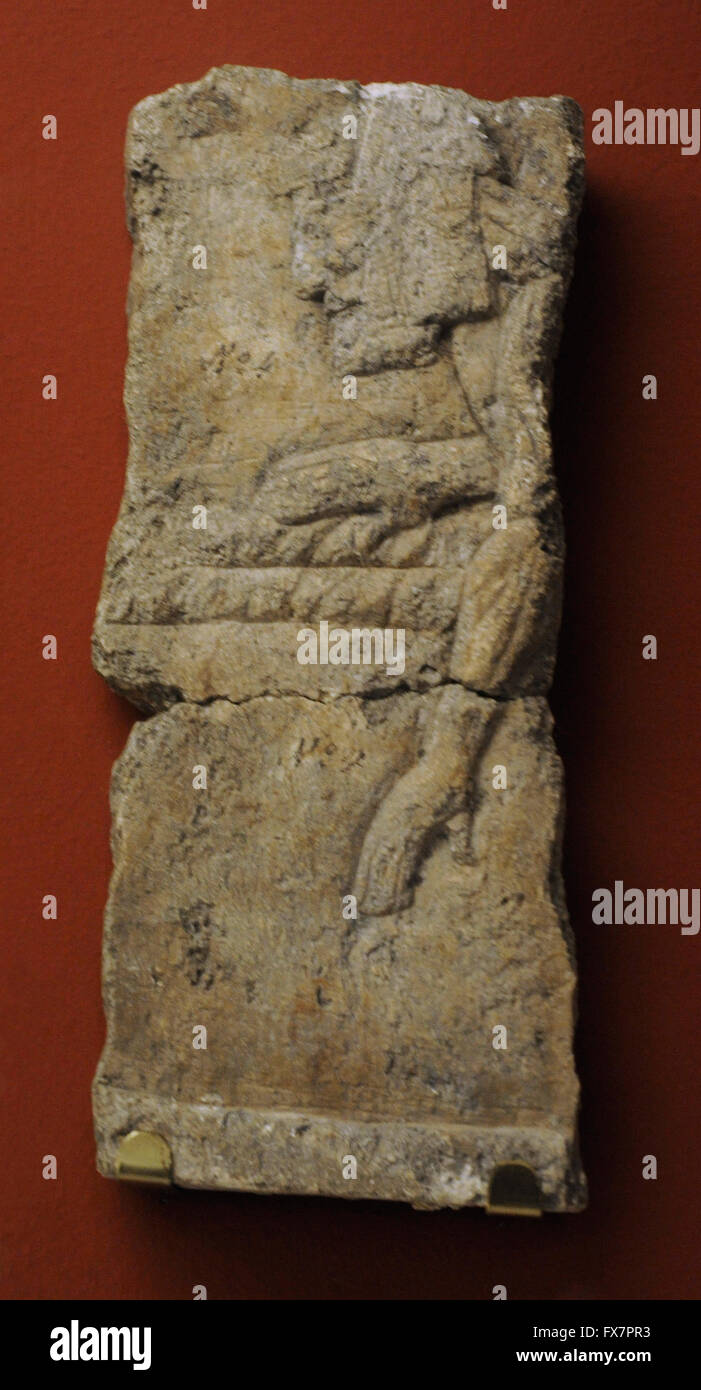 Nineveh limestone relief hi-res stock photography and images - Alamy
