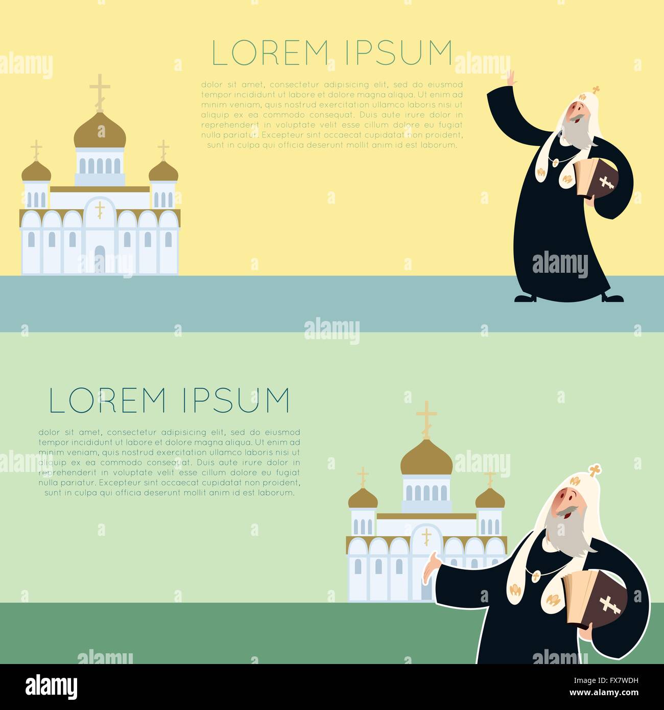 Orthodox church banner Stock Vector Image & Art - Alamy