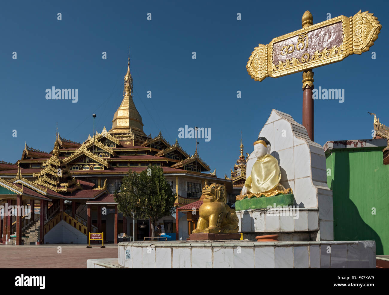 Hpaung Daw U (Phaung Daw Oo) Pagoda, Inle Lake, Burma (Myanmar Stock ...