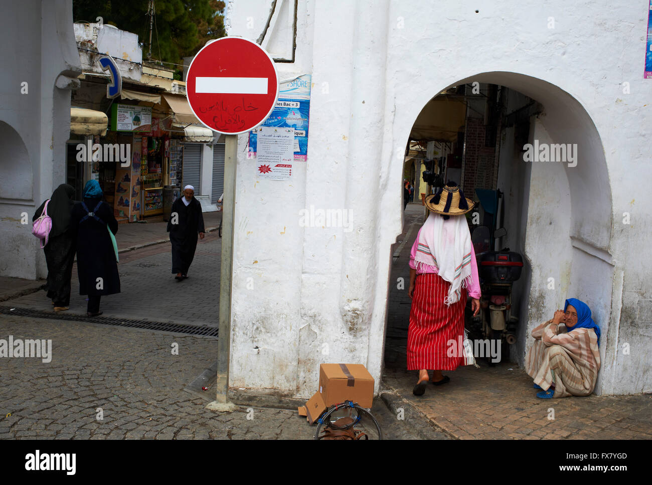 Morocco, Tangier Medina, Grand Socco square or April 9, 1947 square ...