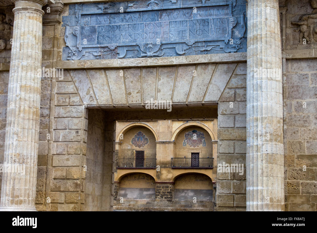 Cordoba arch gate hi-res stock photography and images - Alamy