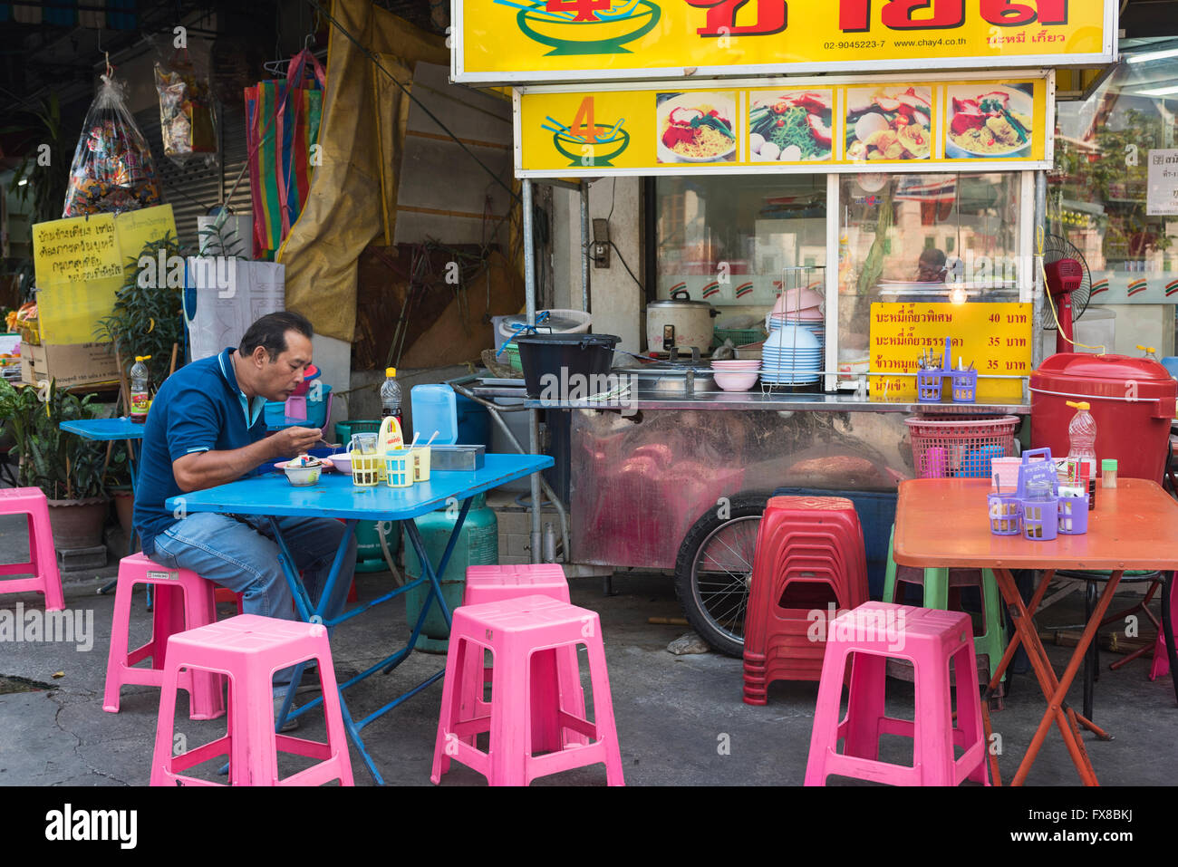 Food stall Bangkok Thailand Stock Photo - Alamy