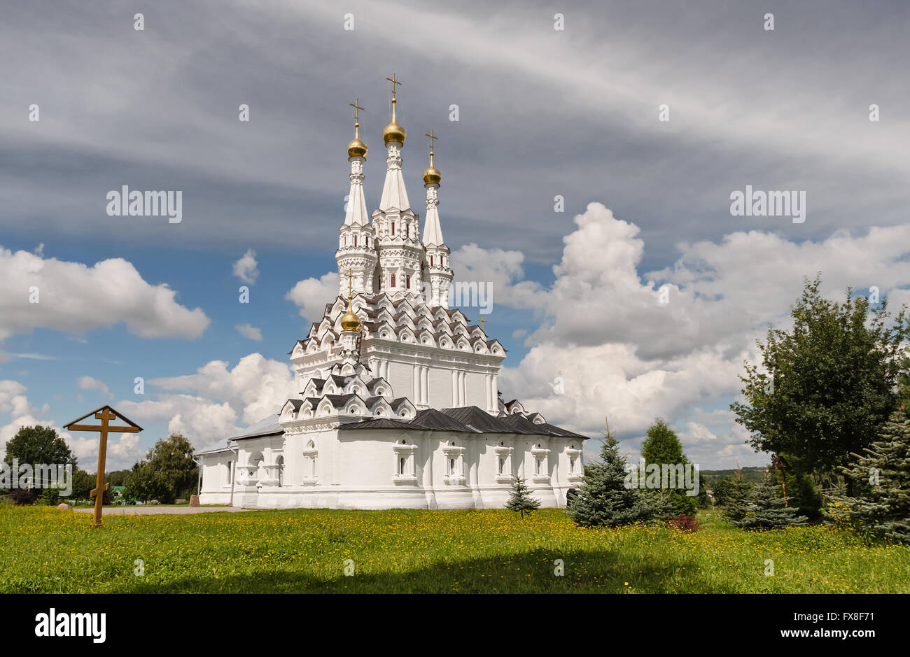 Vyazma hi-res stock photography and images - Alamy