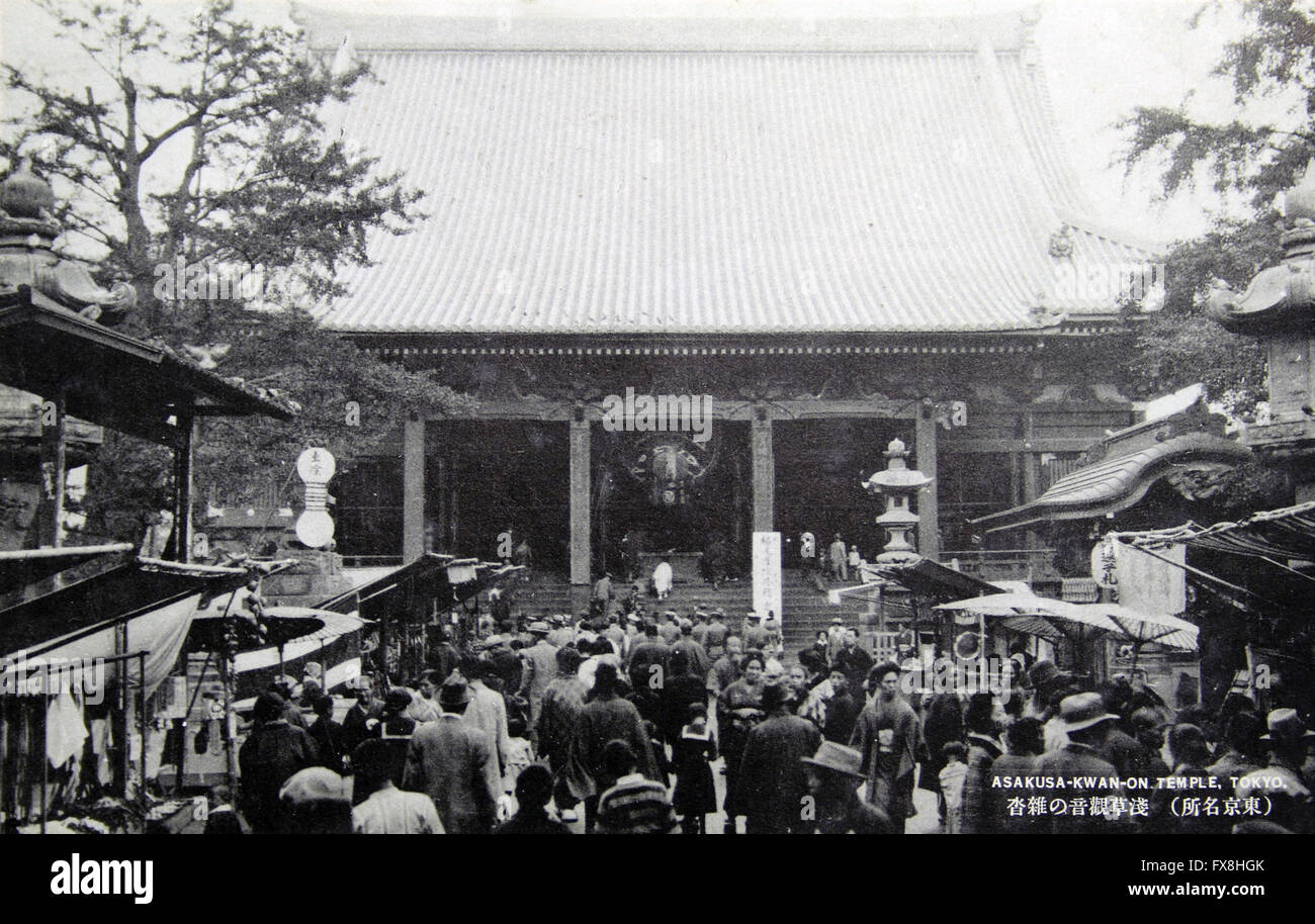 JAPAN - CIRCA 1954^ Postcard printed in Japan shows Asakusa-Kwan-On ...