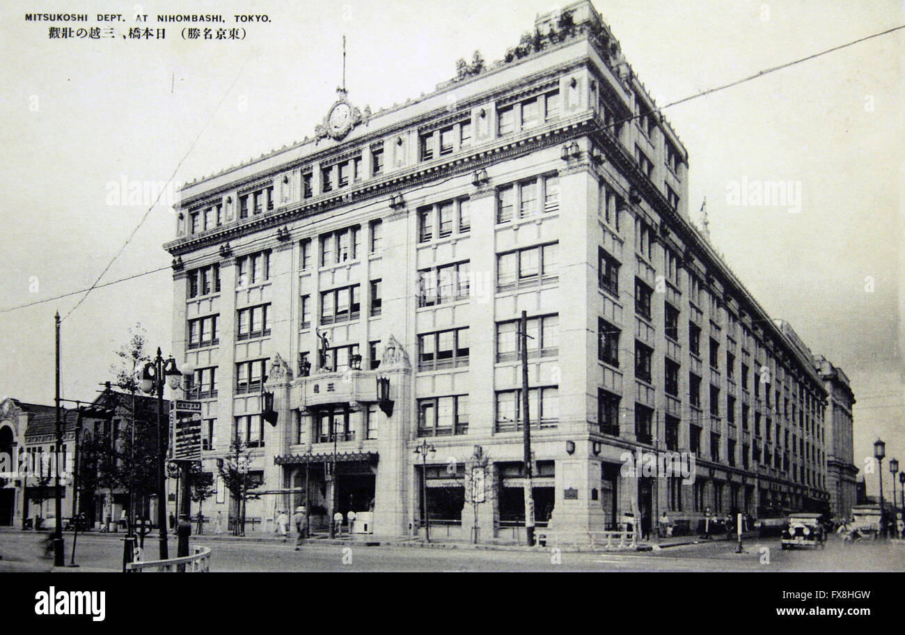 JAPAN - CIRCA 1954^ Postcard printed in Japan shows Mitsukoshi ...