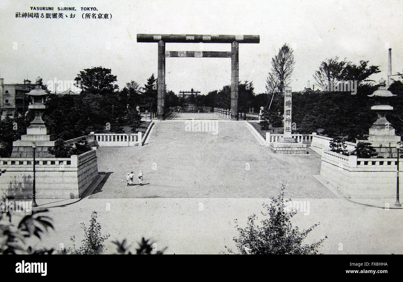 JAPAN - CIRCA 1954: Postcard printed in Japan shows Yasukuni Shrine ...