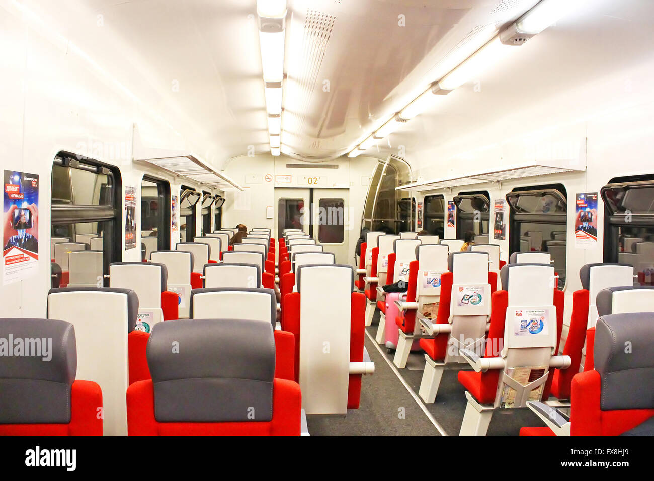 RUSSIA, MOSCOW - JUNE 04, 2013: Inside carriage of express train ...