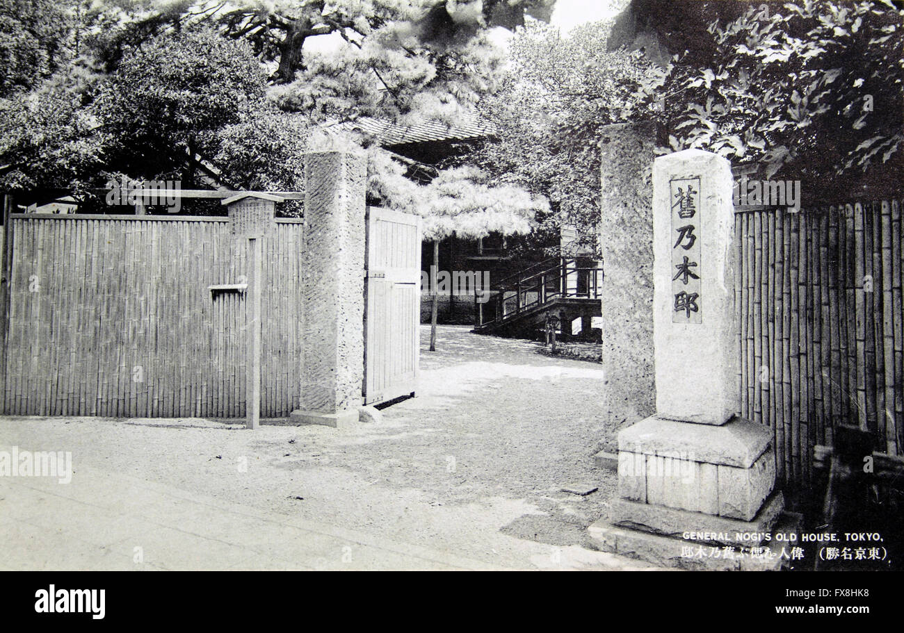 JAPAN - CIRCA 1954^ Postcard printed in Japan shows General Nogi's Old ...