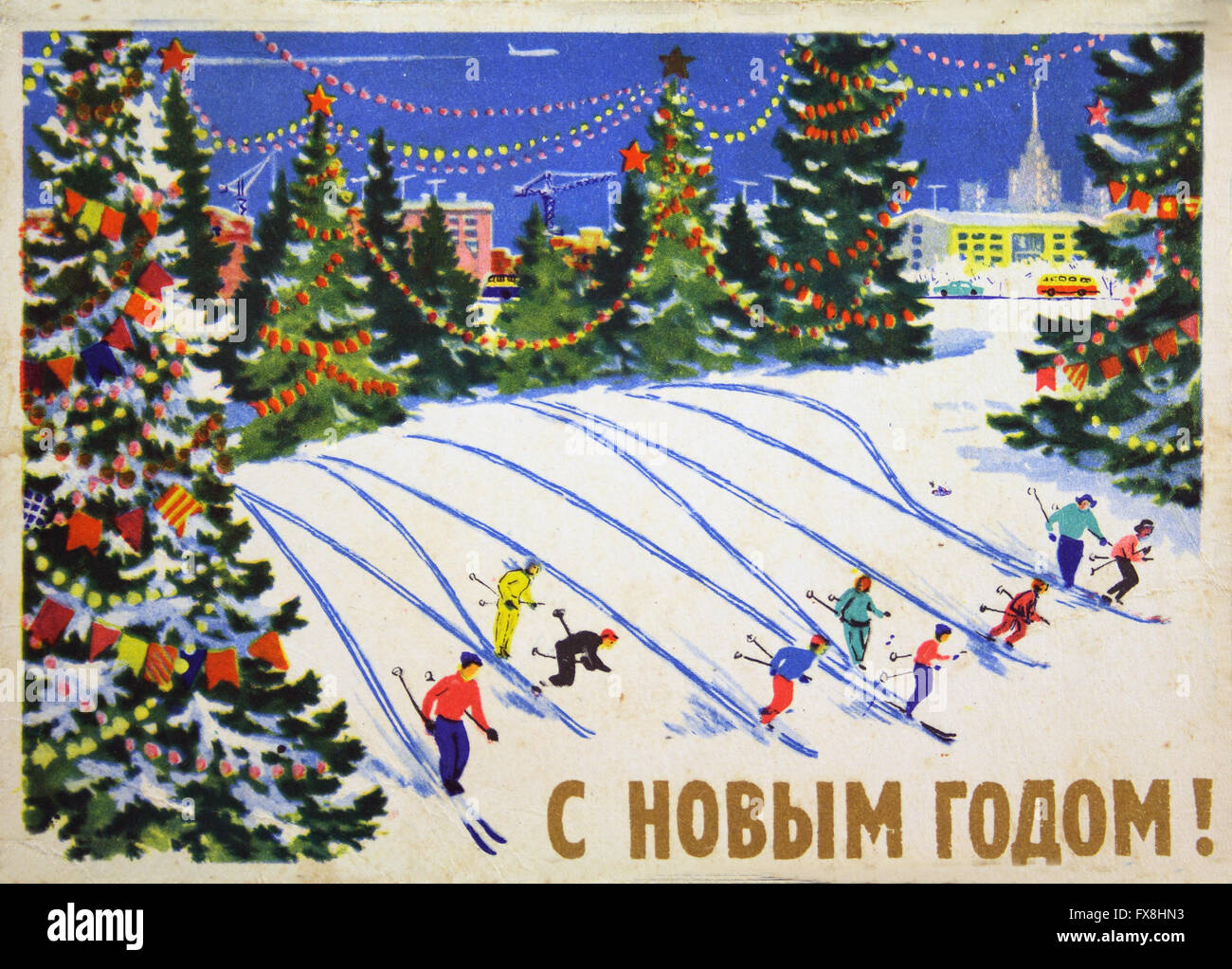 USSR - CIRCA 1950: Postcard printed in the USSR shows Stock Photo - Alamy