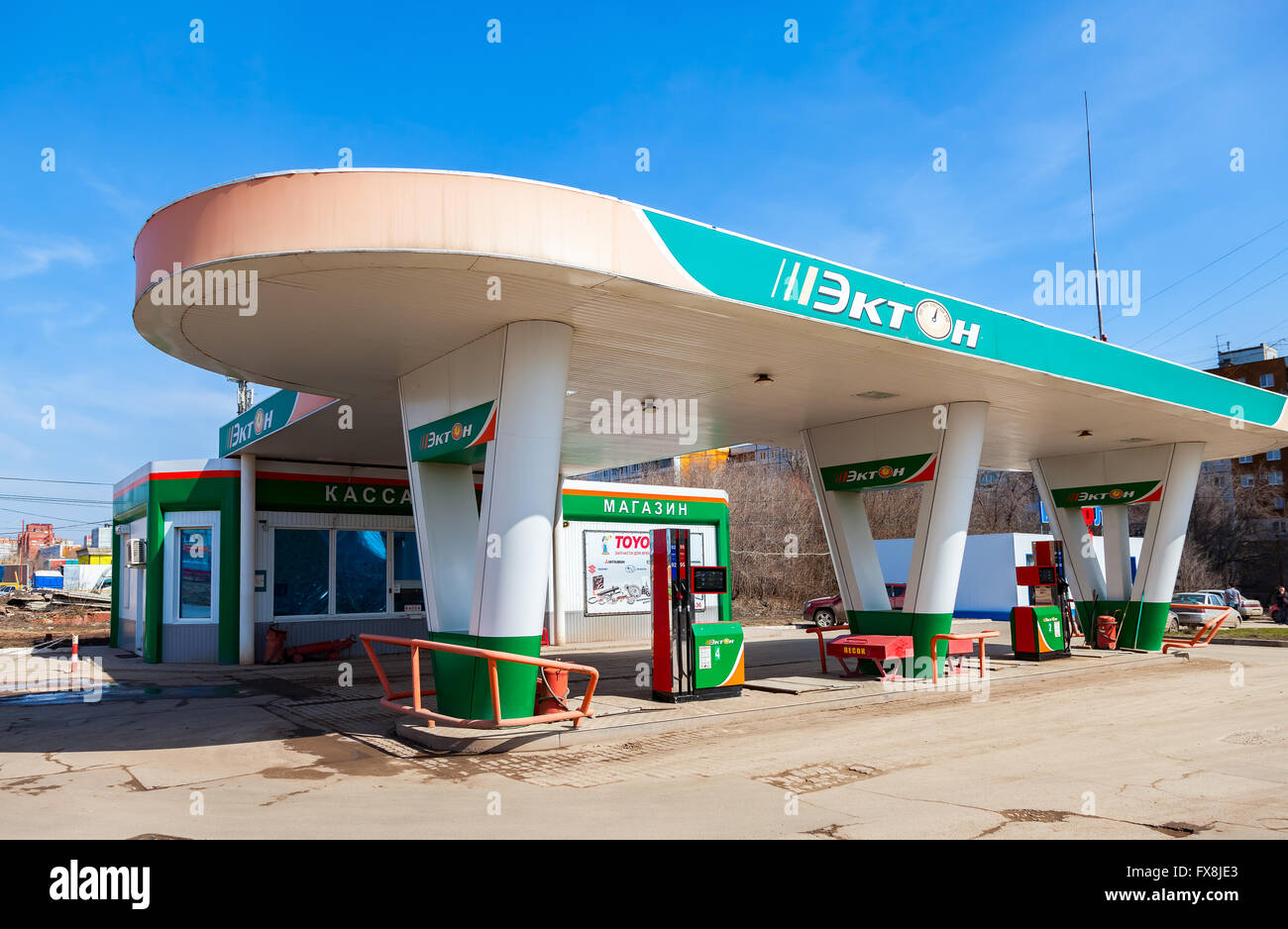 Ecton gas station. Ecton is one of the russian gas station in Samara ...