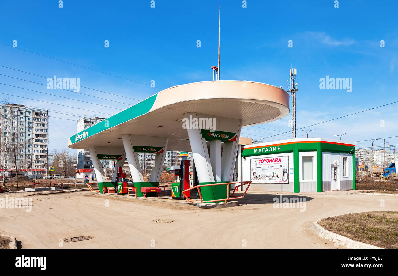 Ecton gas station. Ecton is one of the russian gas station in Samara ...