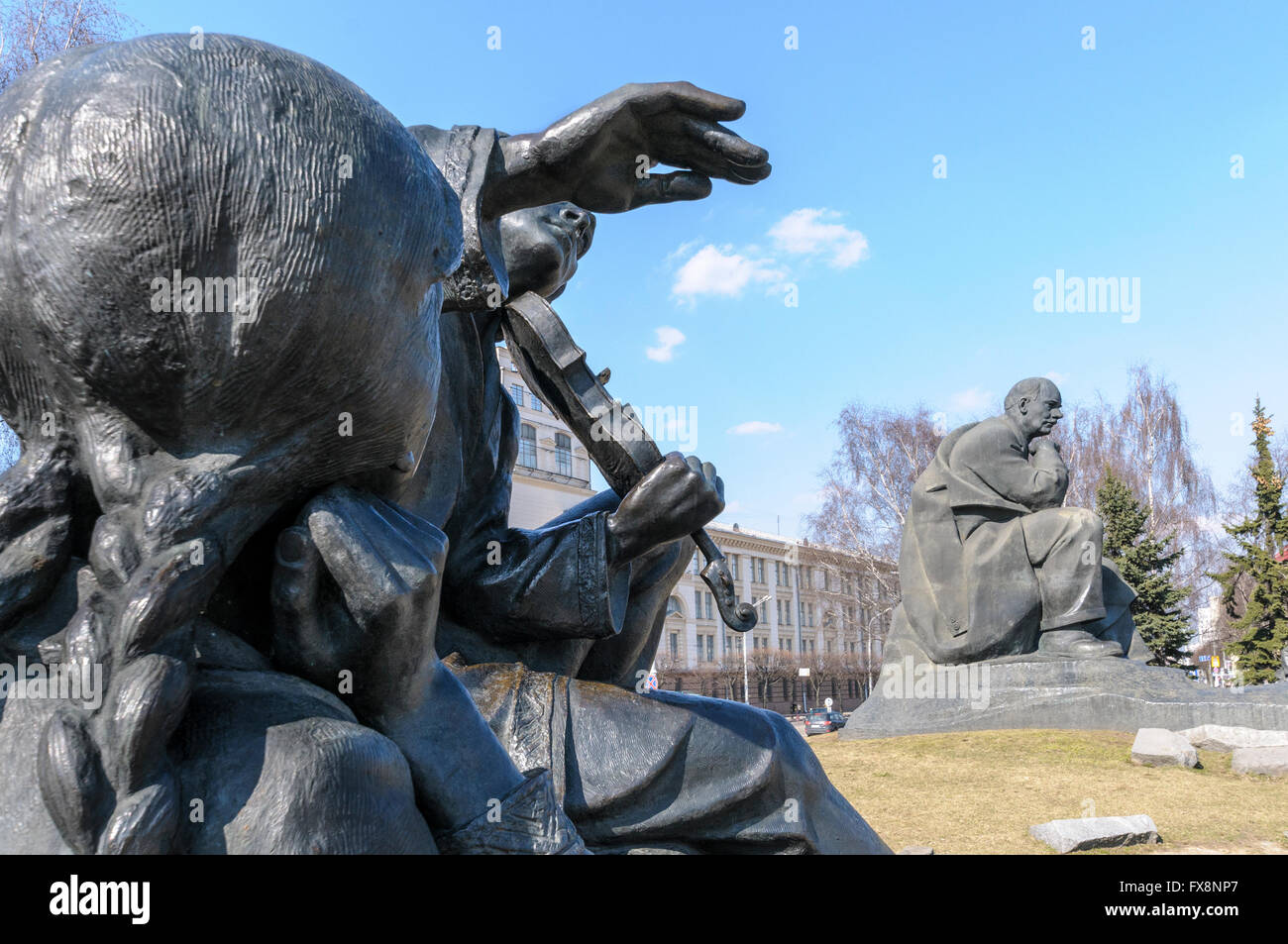 Kolas hi-res stock photography and images - Alamy