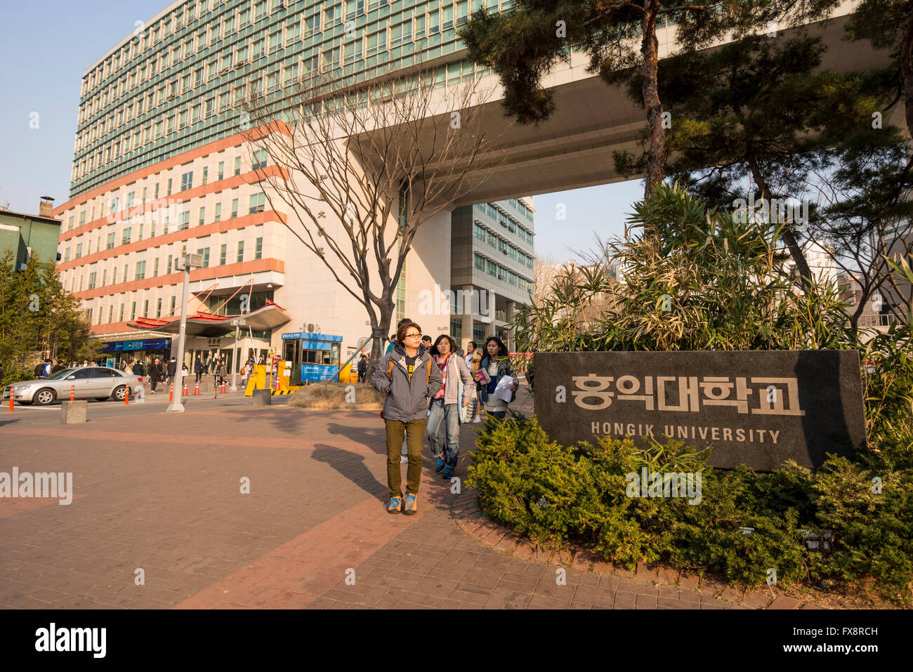 Entrance of Hongik Unviersitey, Seoul, Korea Stock Photo - Alamy
