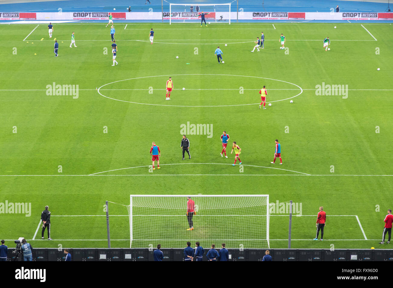 Olympic stadium field hi-res stock photography and images - Alamy