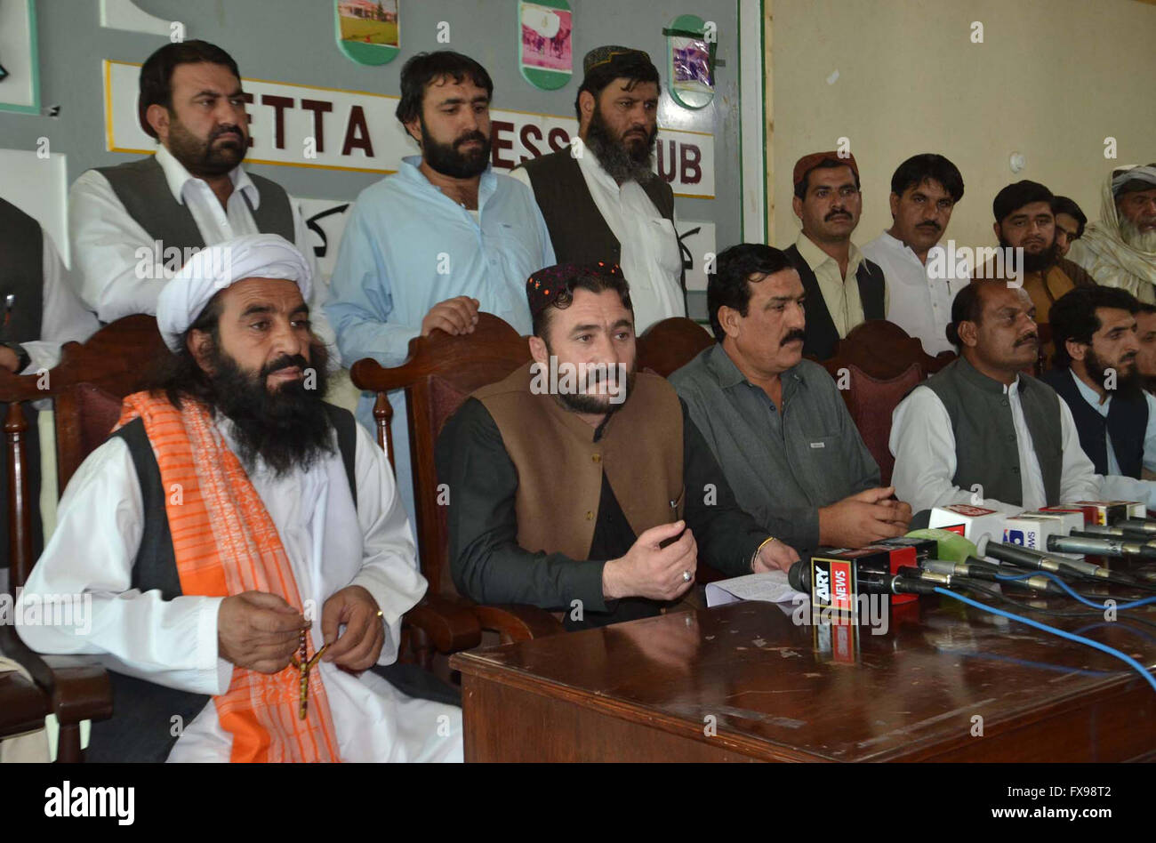 Jamiat ulema e islam nazaryati leader hi-res stock photography and ...