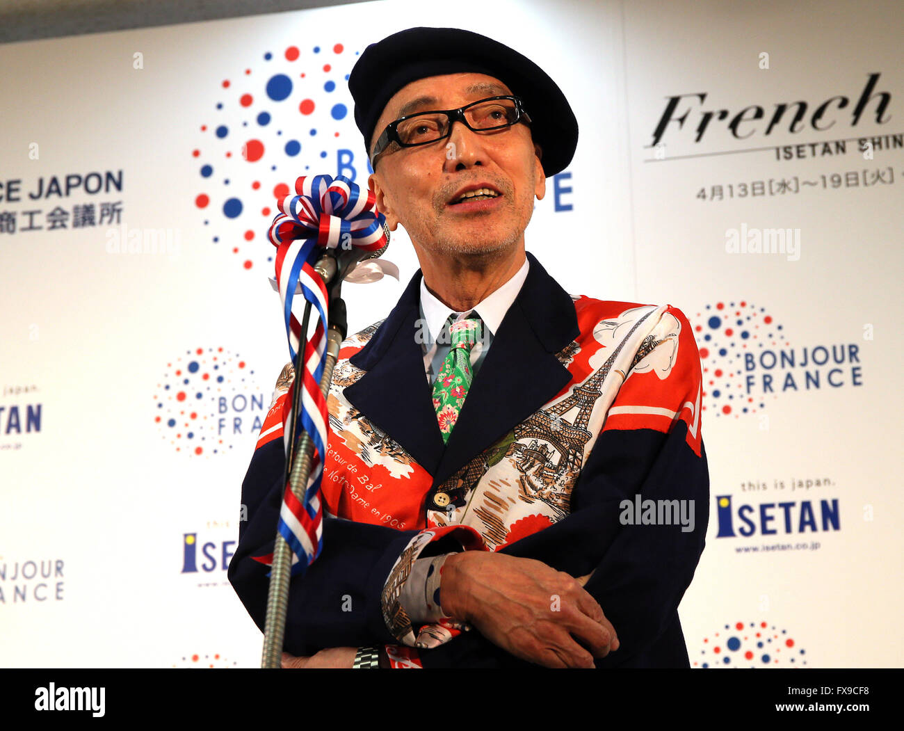 Tokyo, Japan. 12th Apr, 2016. Japanese TV commetator Terry Ito delivers ...