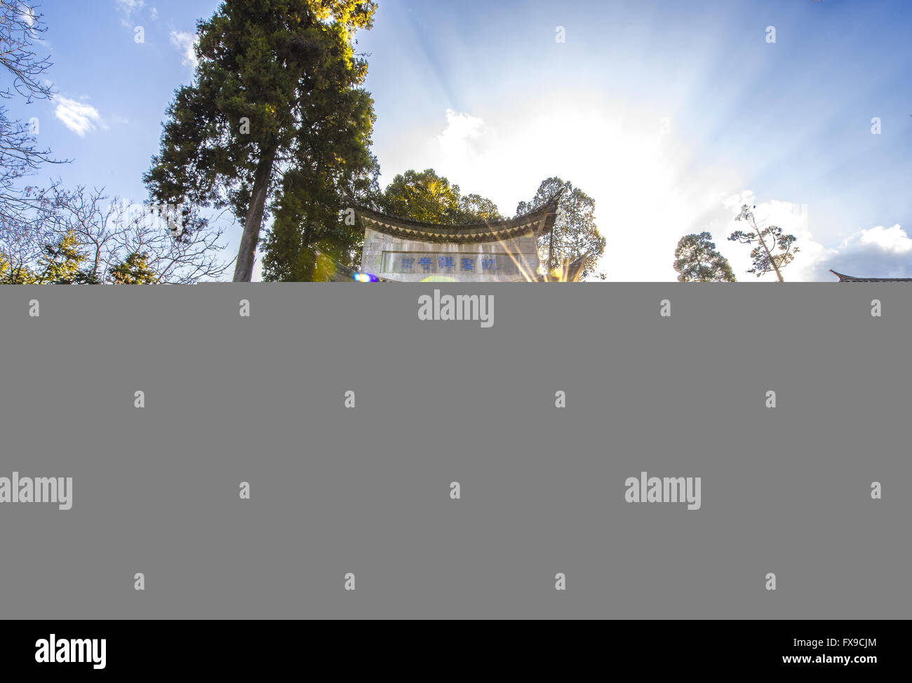 Dali, Dali, CHN. 11th Apr, 2016. Dali, CHINA - April 11 2016 ...