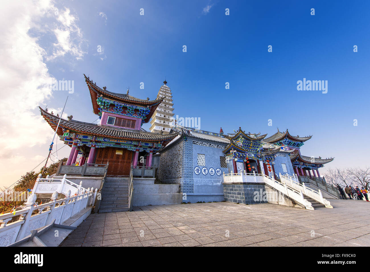 Dali, Dali, CHN. 11th Apr, 2016. Dali, CHINA - April 11 2016 ...