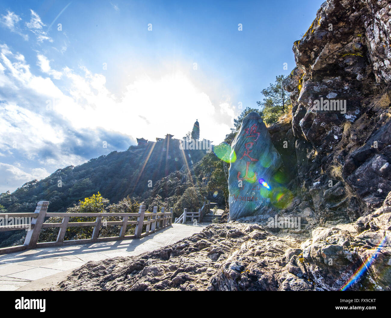 Editorial only three foot hi-res stock photography and images - Alamy