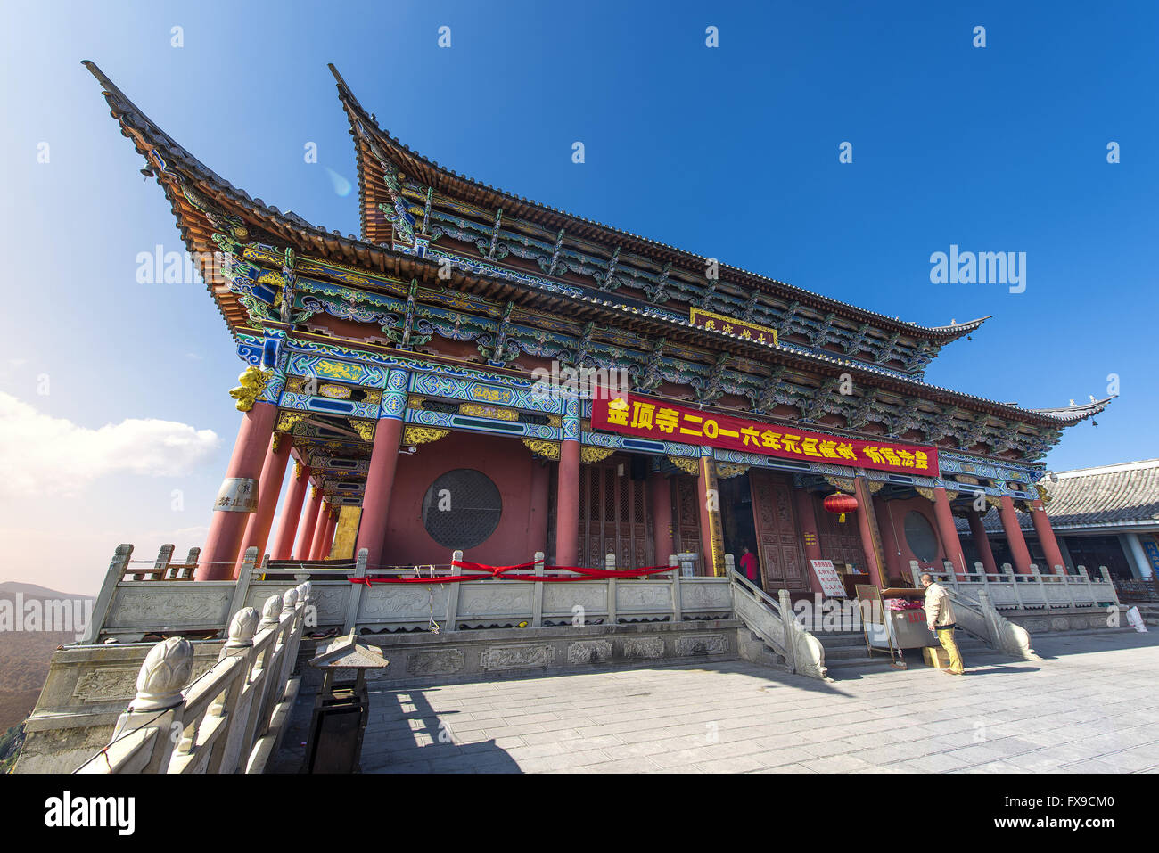 Dali, Dali, CHN. 11th Apr, 2016. Dali, CHINA - April 11 2016 ...