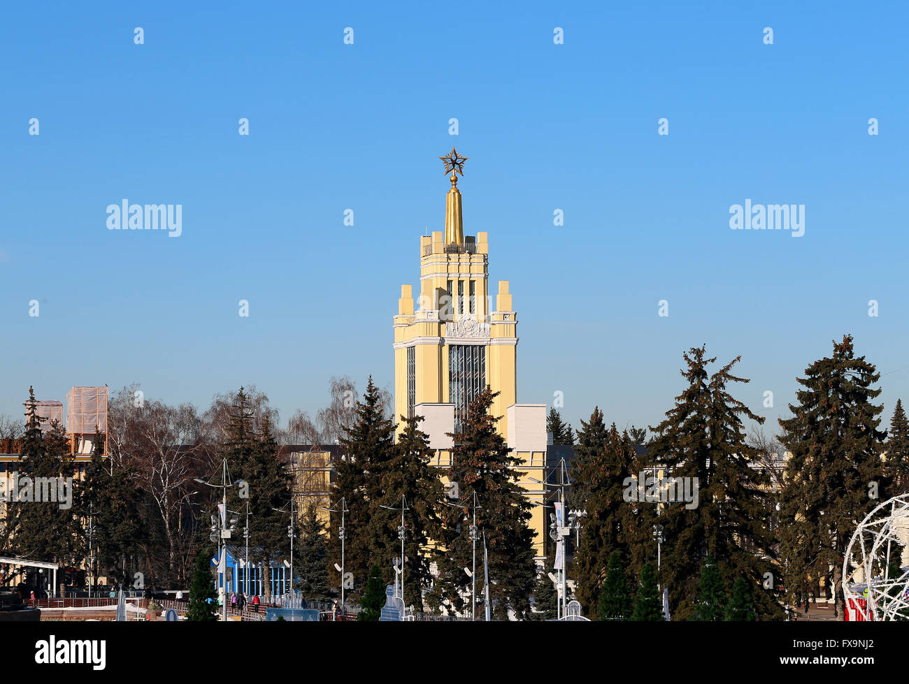 Historic building in Moscow Stock Photo - Alamy