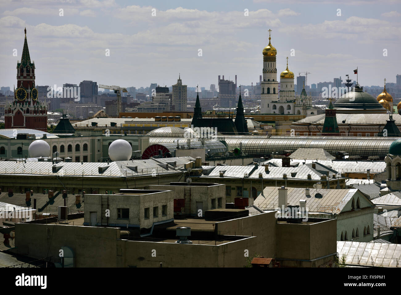 Cityscape of Moscow, Russia Stock Photo - Alamy
