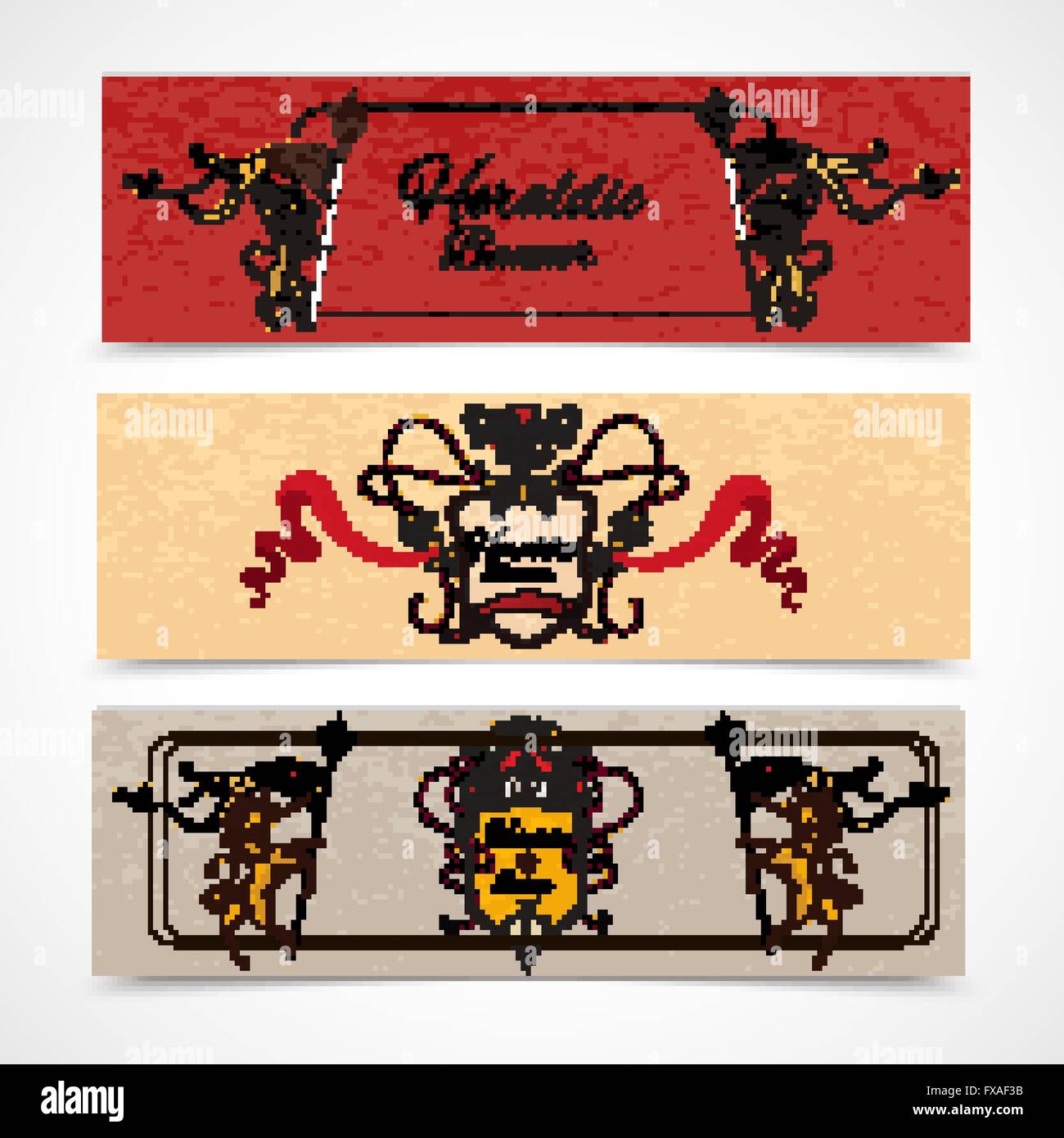 Heraldic banners set Stock Vector Image & Art - Alamy