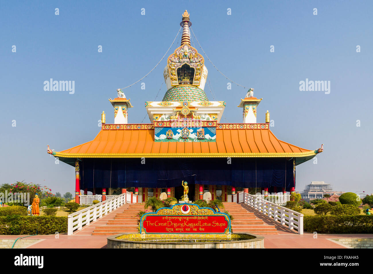 Nepal buddha birthplace lumbini stupa temple hi-res stock photography ...