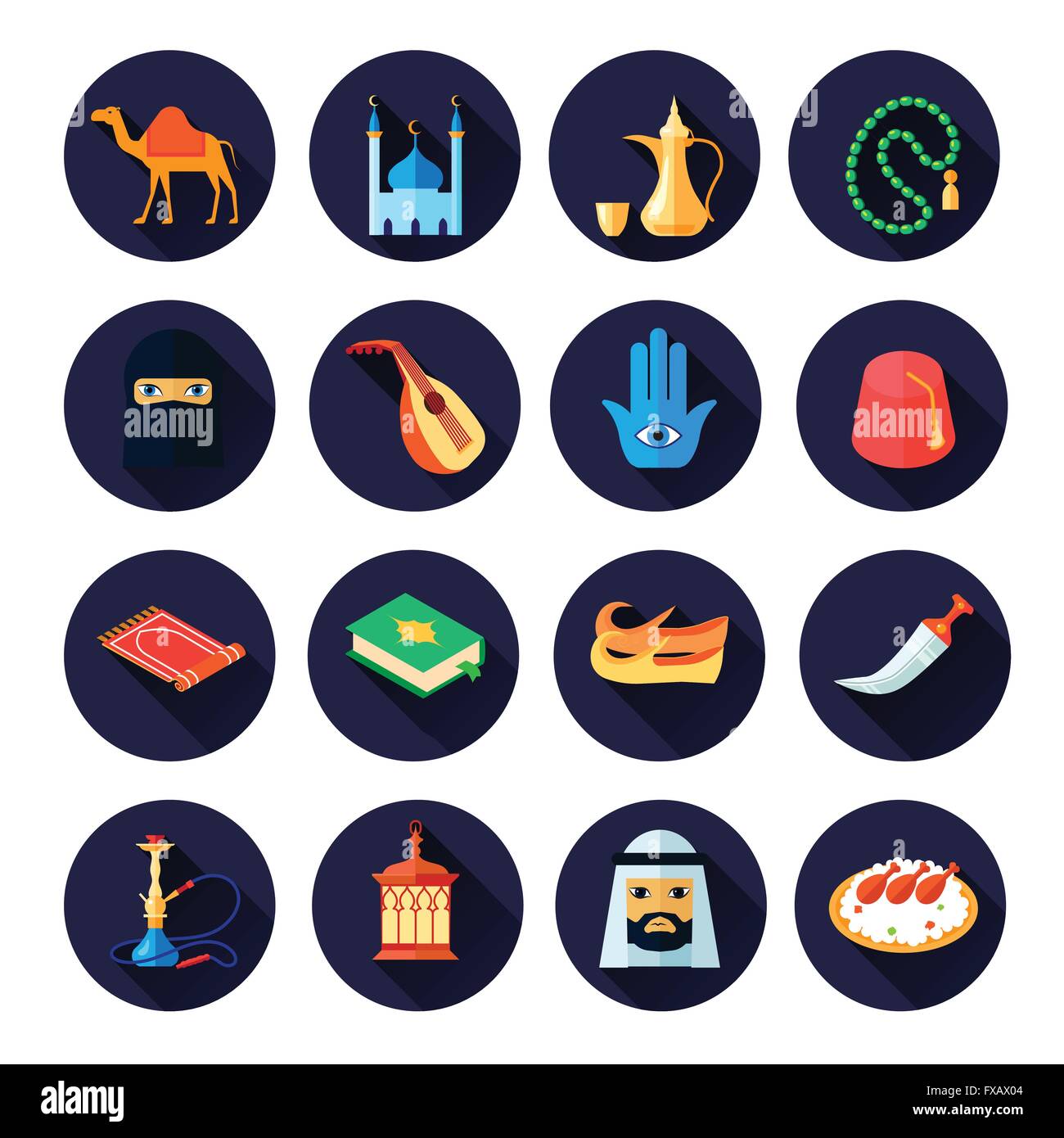 Arabic Culture Icon Flat Stock Vector Image & Art - Alamy