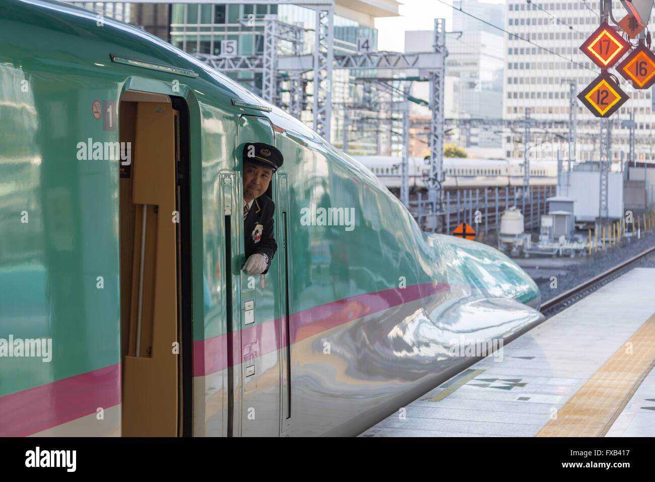 Bullet train driver hi-res stock photography and images - Alamy
