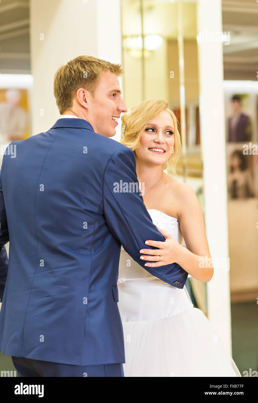 wedding couple hugging Stock Photo - Alamy