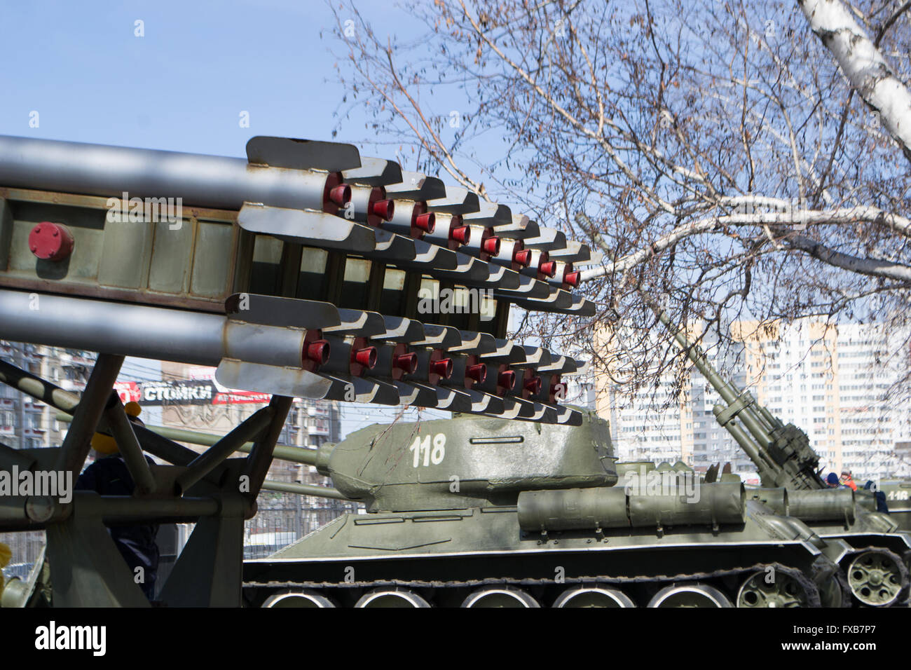 Bm 13 rocket launcher hi-res stock photography and images - Alamy