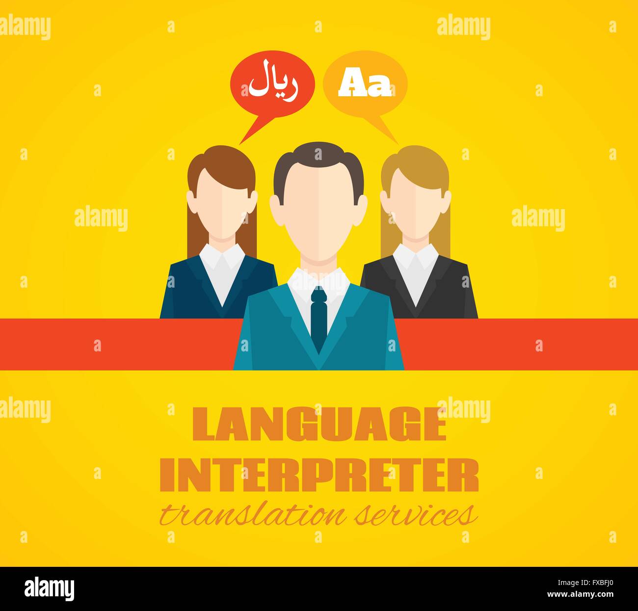 Individual interpretation Stock Vector Images - Alamy