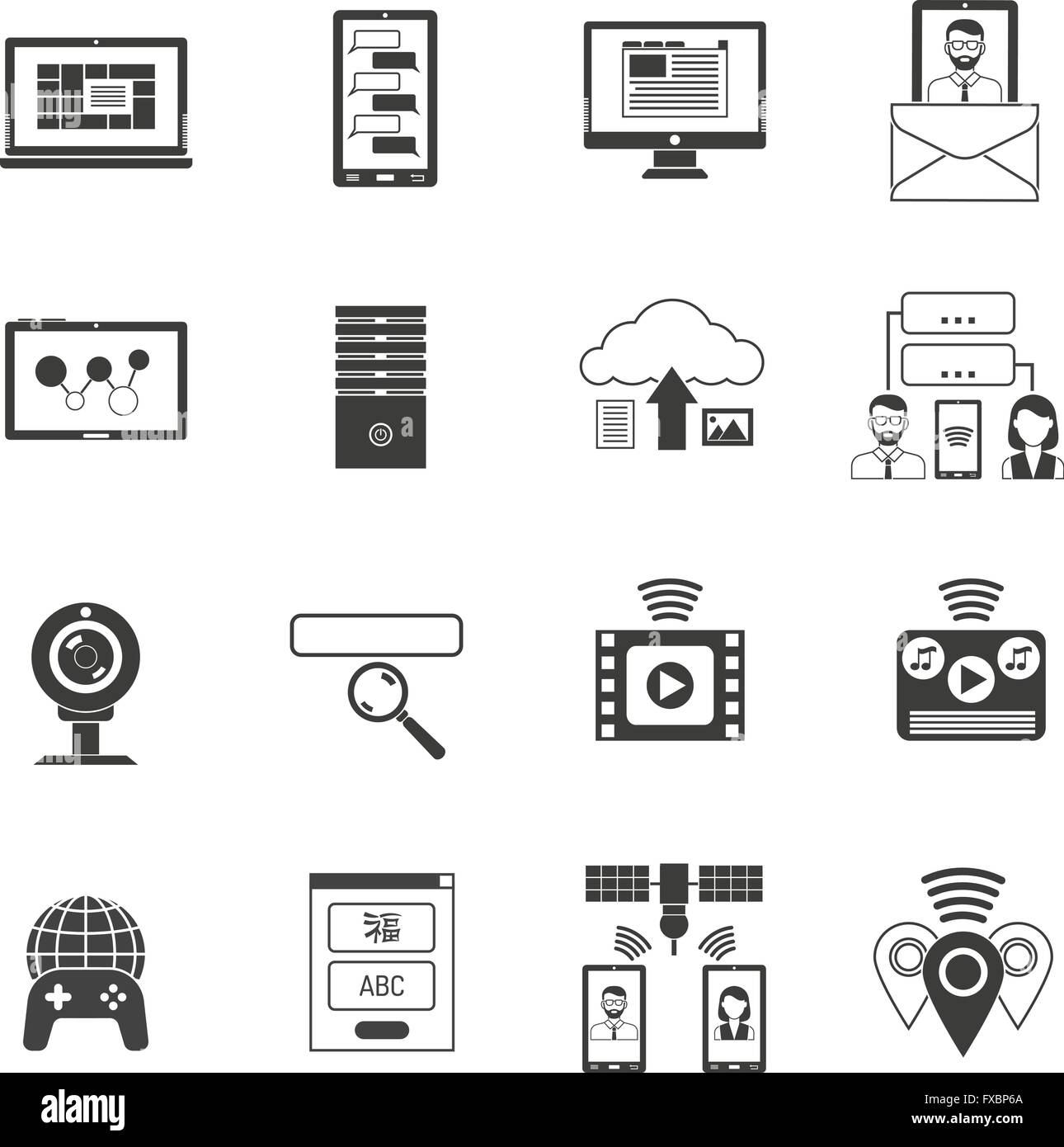 It Icons Black Set Stock Vector Image & Art - Alamy