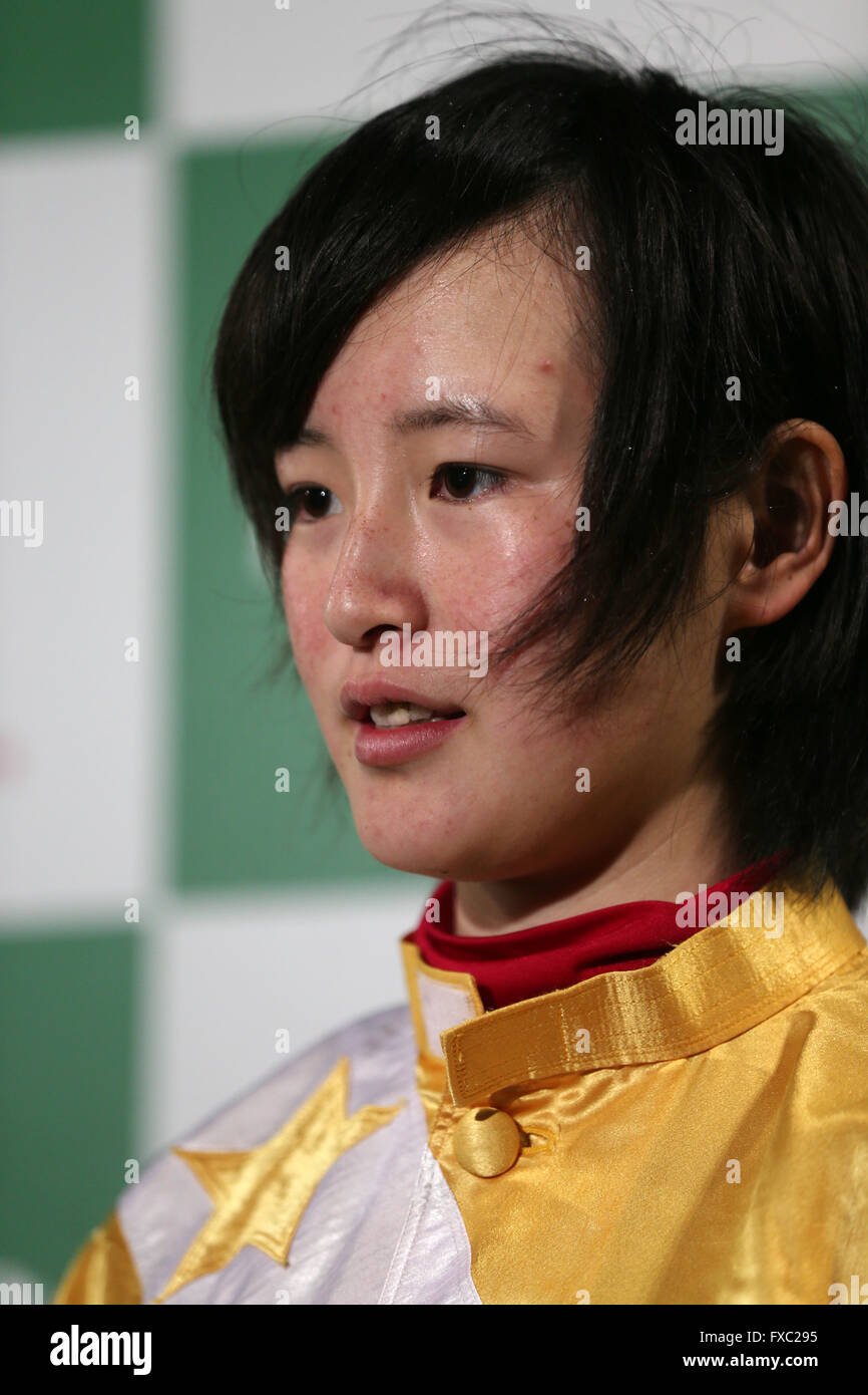 Nanako fujita hi-res stock photography and images - Alamy