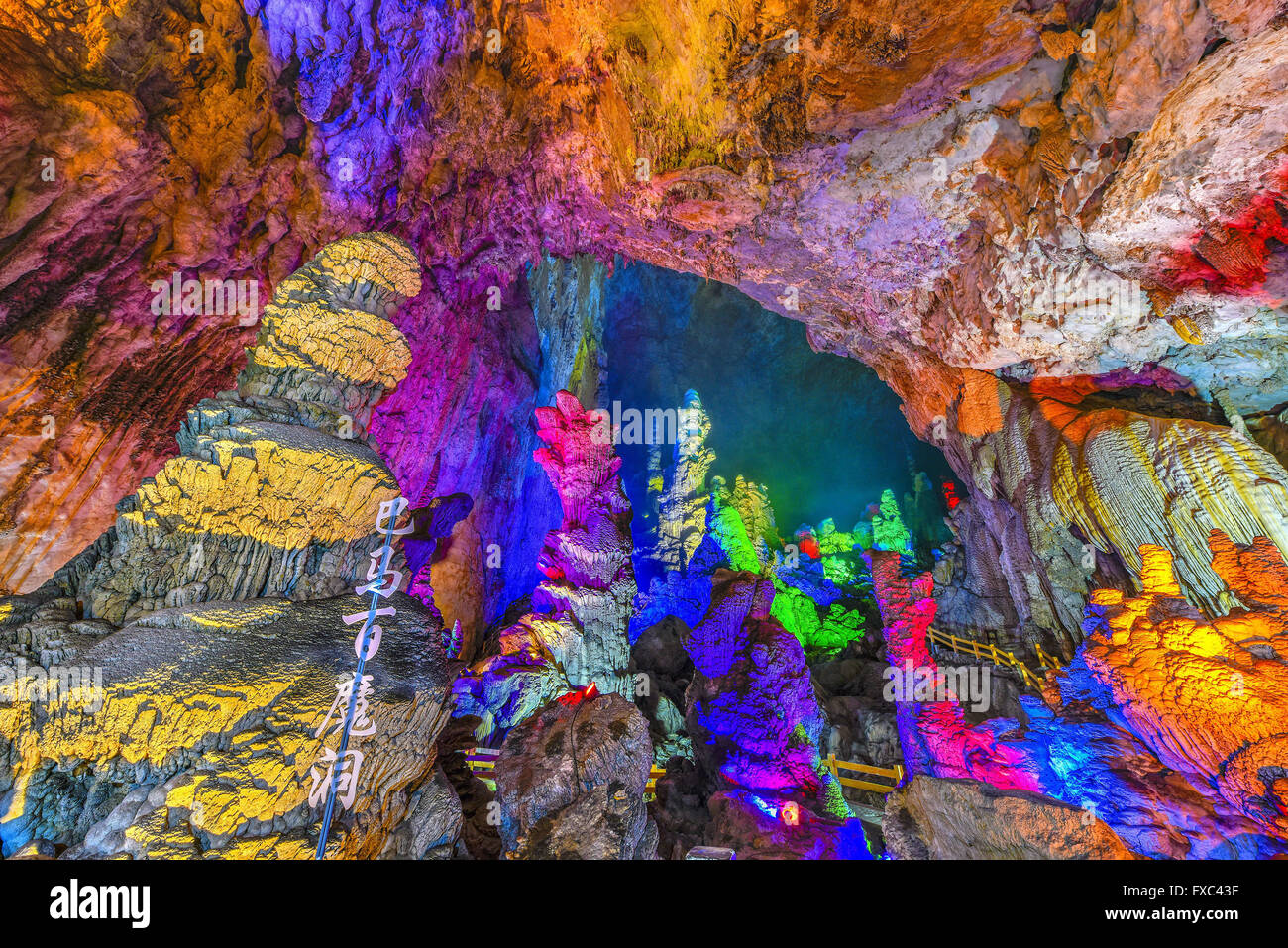 Living limestone caves hi-res stock photography and images - Alamy