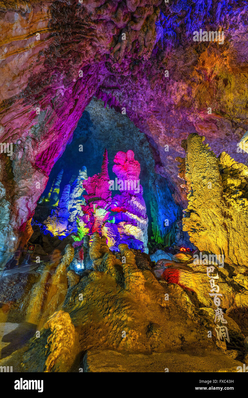 Hechi, Hechi, CHN. 14th Apr, 2016. Hechi, CHINA - April 9 2016 ...