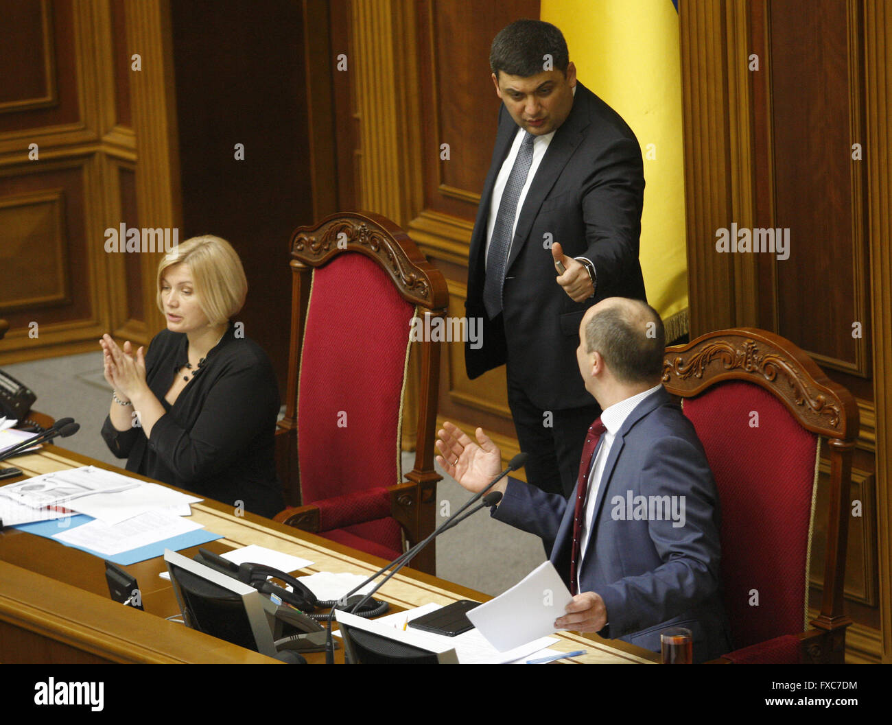 Gerashenko hi-res stock photography and images - Alamy