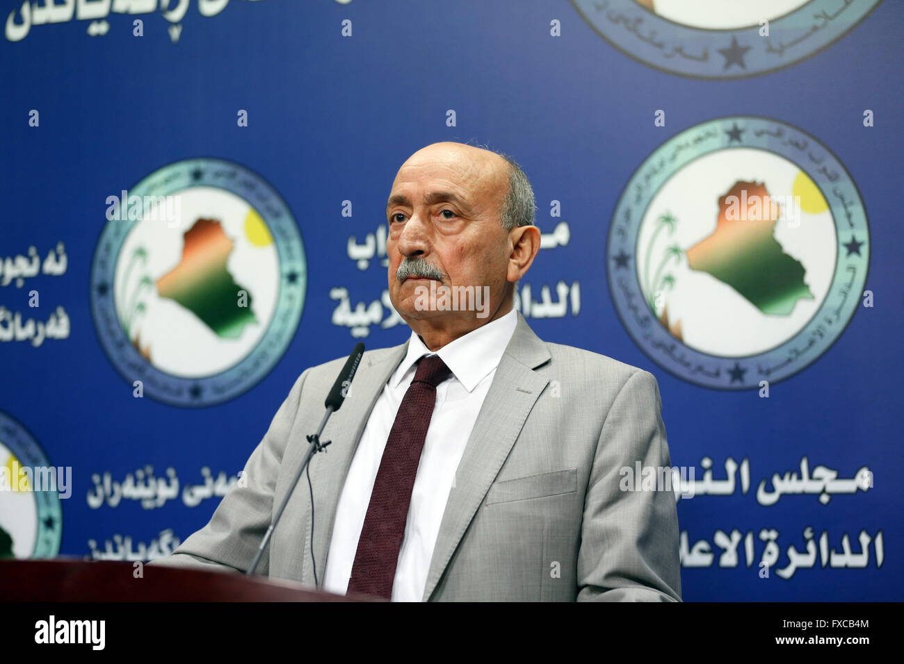 Al janabi hi-res stock photography and images - Alamy